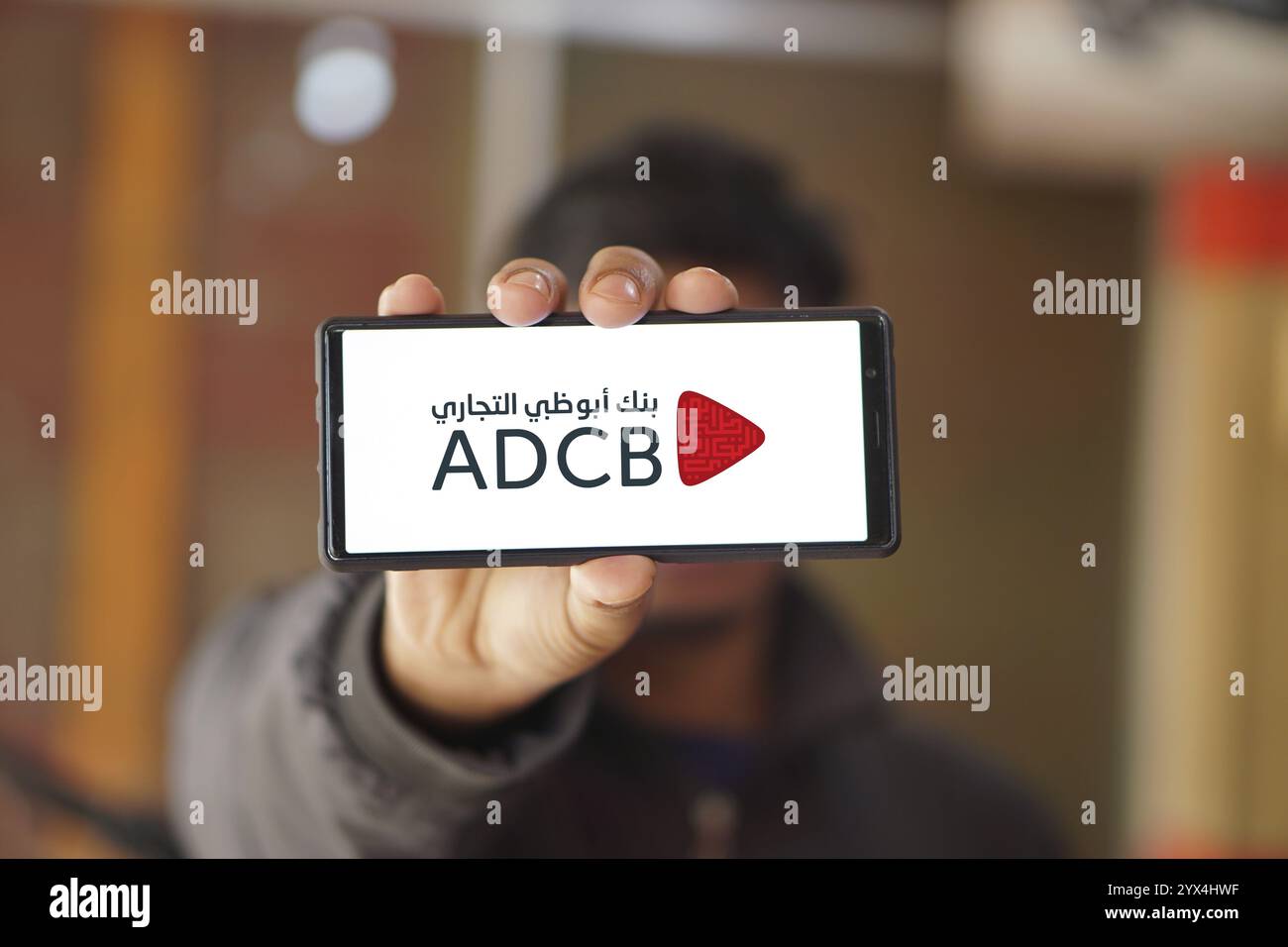 ADCB, a commercial bank headquartered in Abu Dhabi, United Arab ...