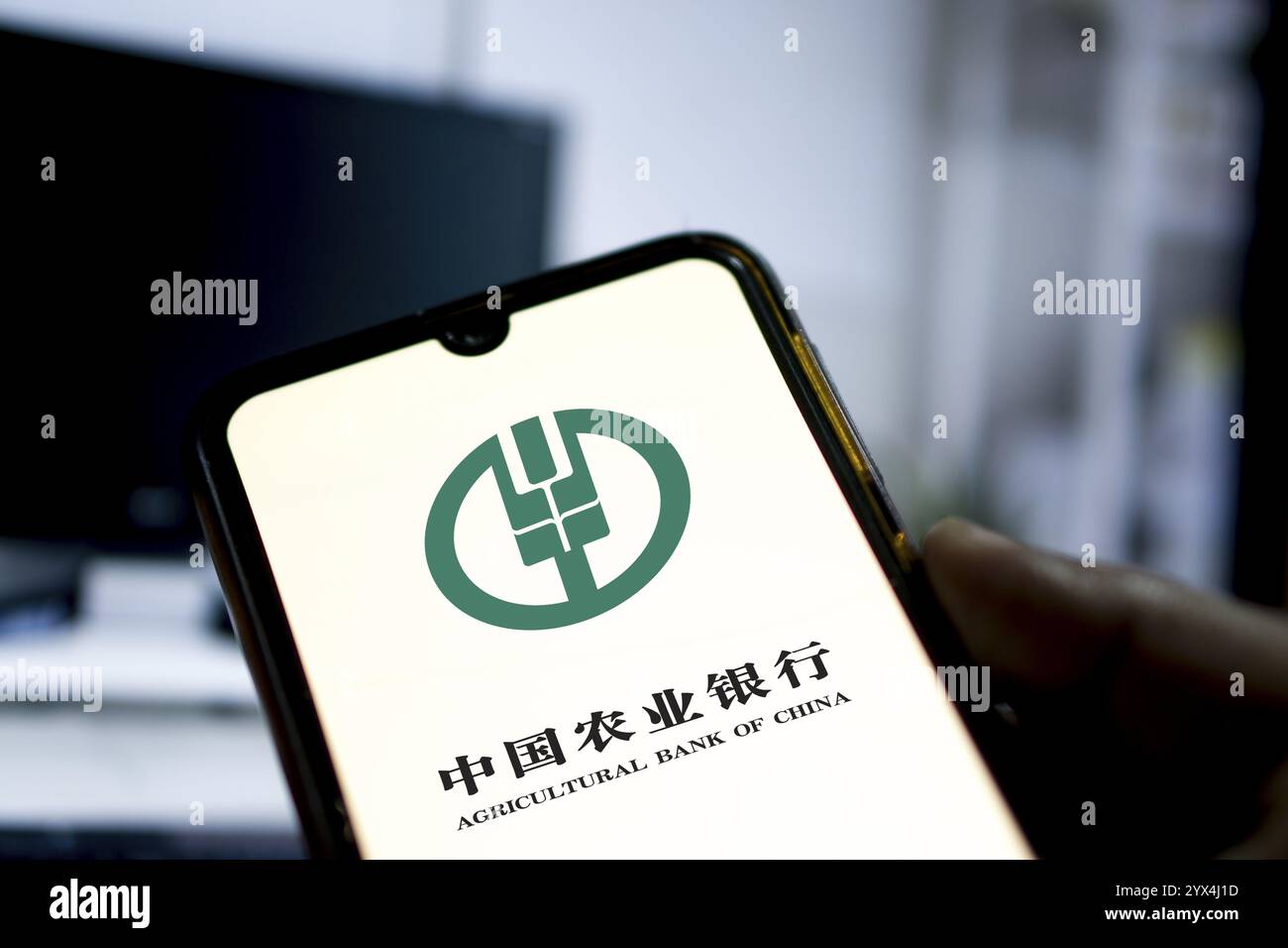 Agricultural Bank of China (AgBank) on the mobile device. AgBank is one ...