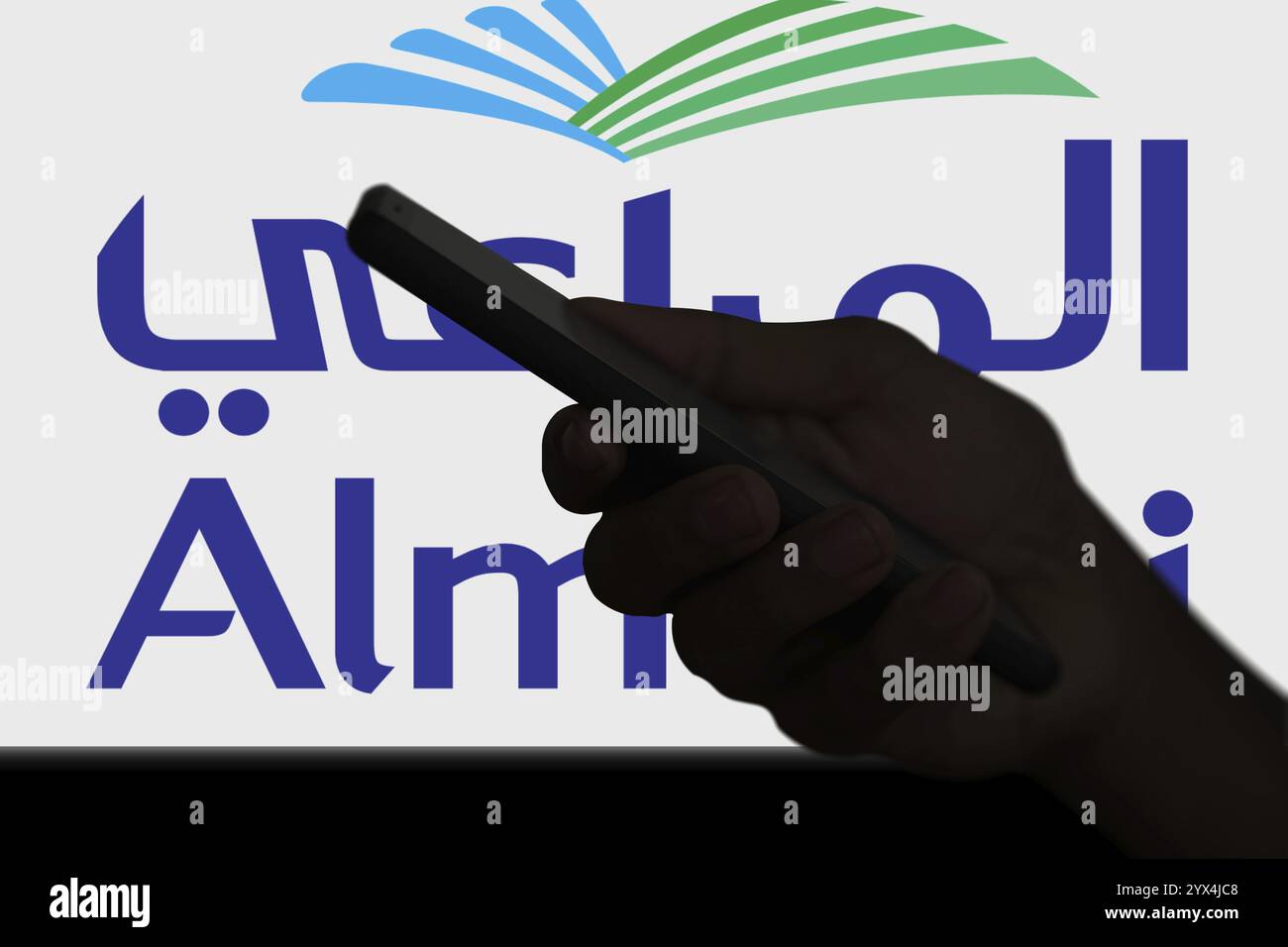 Smartphone with logo of Saudi Arabian dairy company Almarai Company on ...