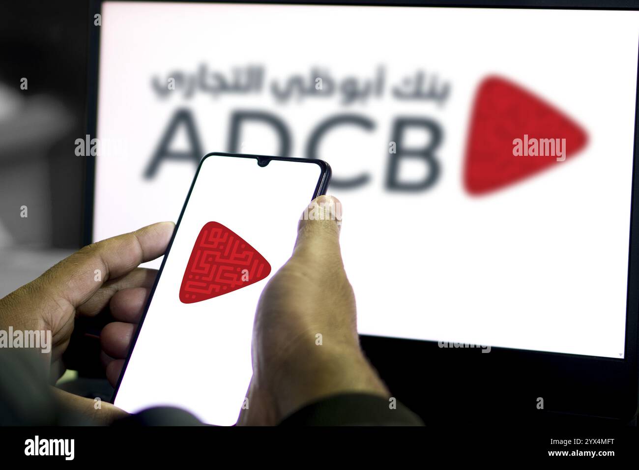 ADCB, a commercial bank headquartered in Abu Dhabi, United Arab ...