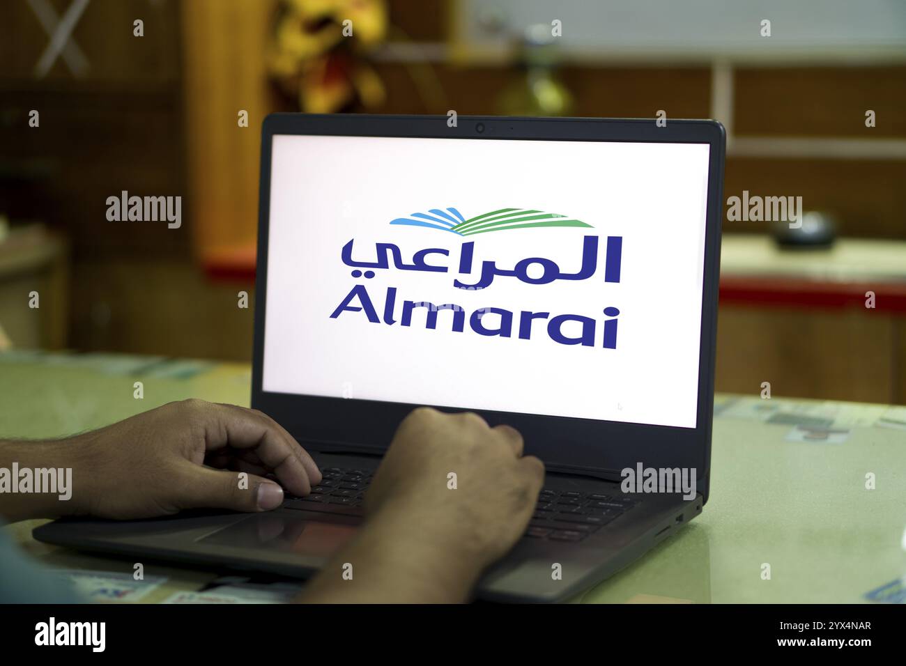 Almarai logo hi-res stock photography and images - Alamy