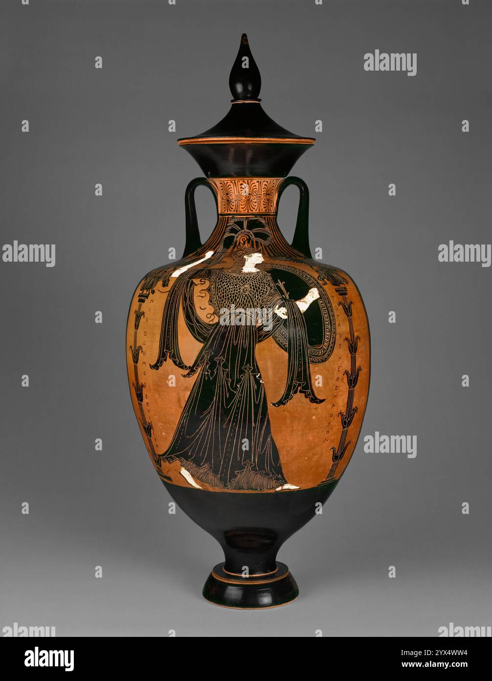 Panathenaic Prize Amphora with Lid, 363-362 BC. Prize Vessel from the ...