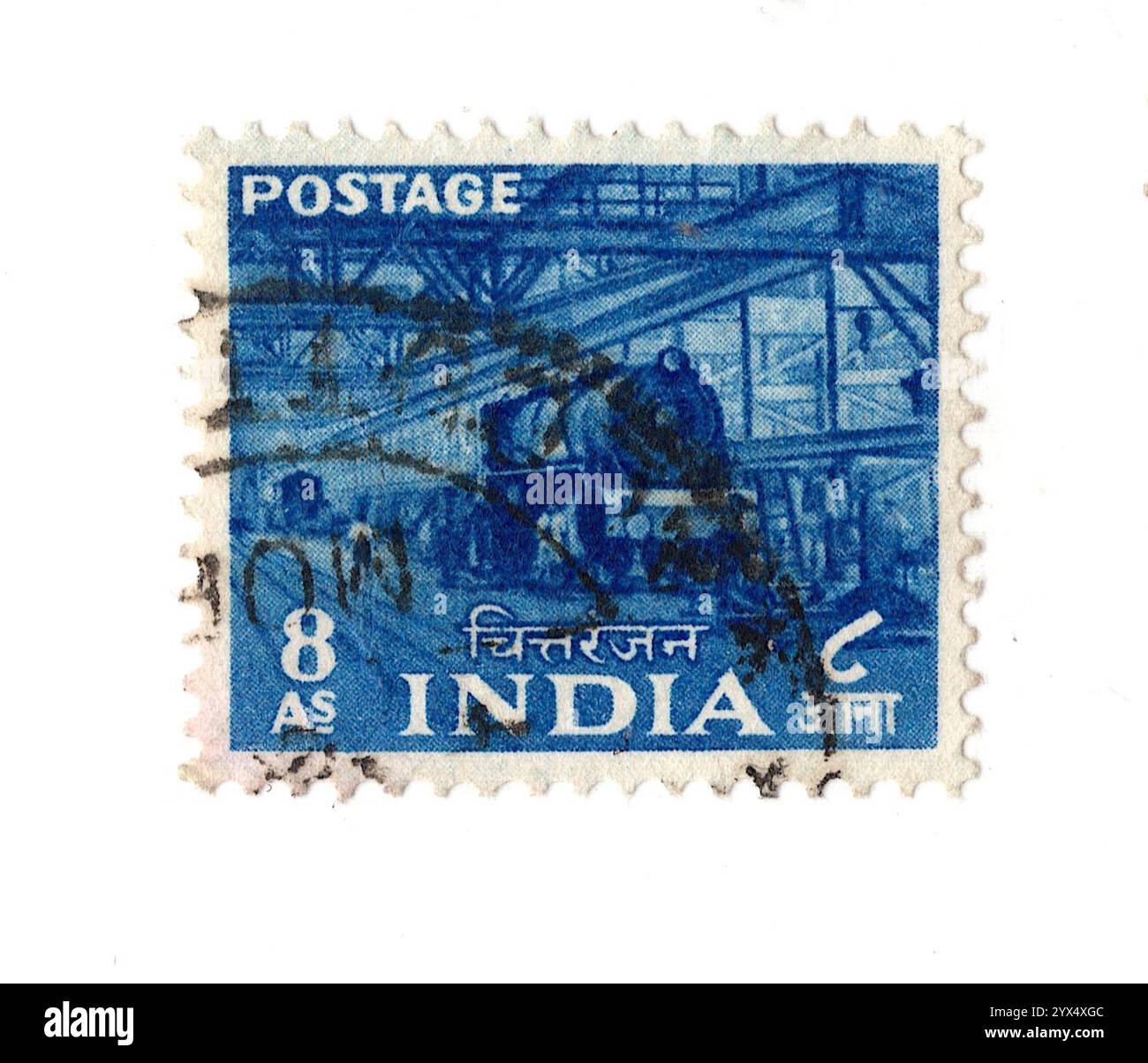 A vintage postage stamp from India isolated on a white background Stock ...