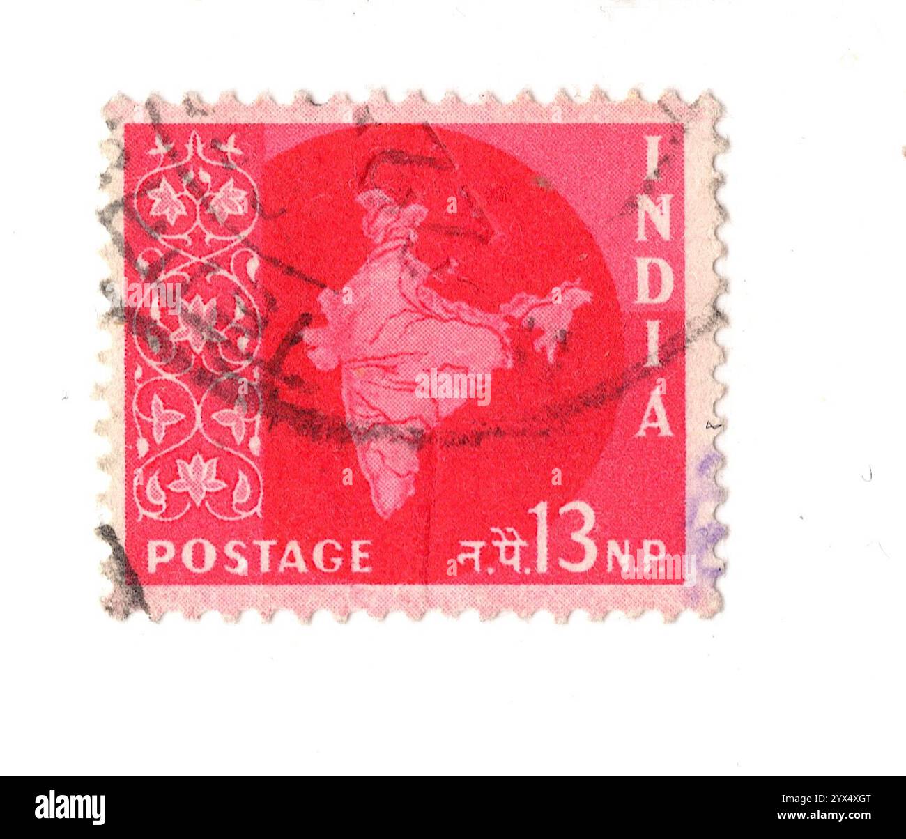 A vintage postage stamp from India isolated on a white background Stock ...