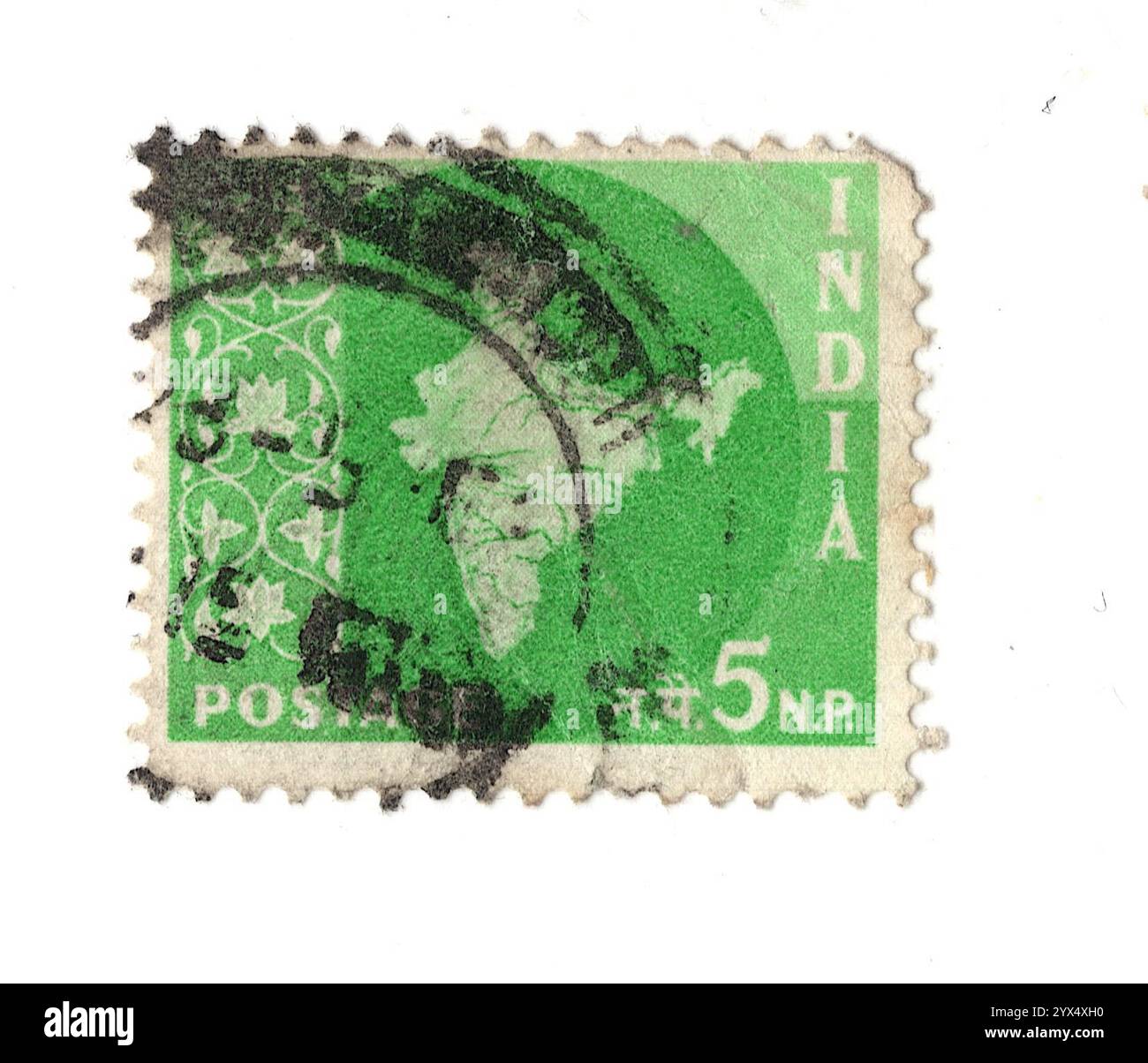 A vintage postage stamp from India isolated on a white background Stock ...