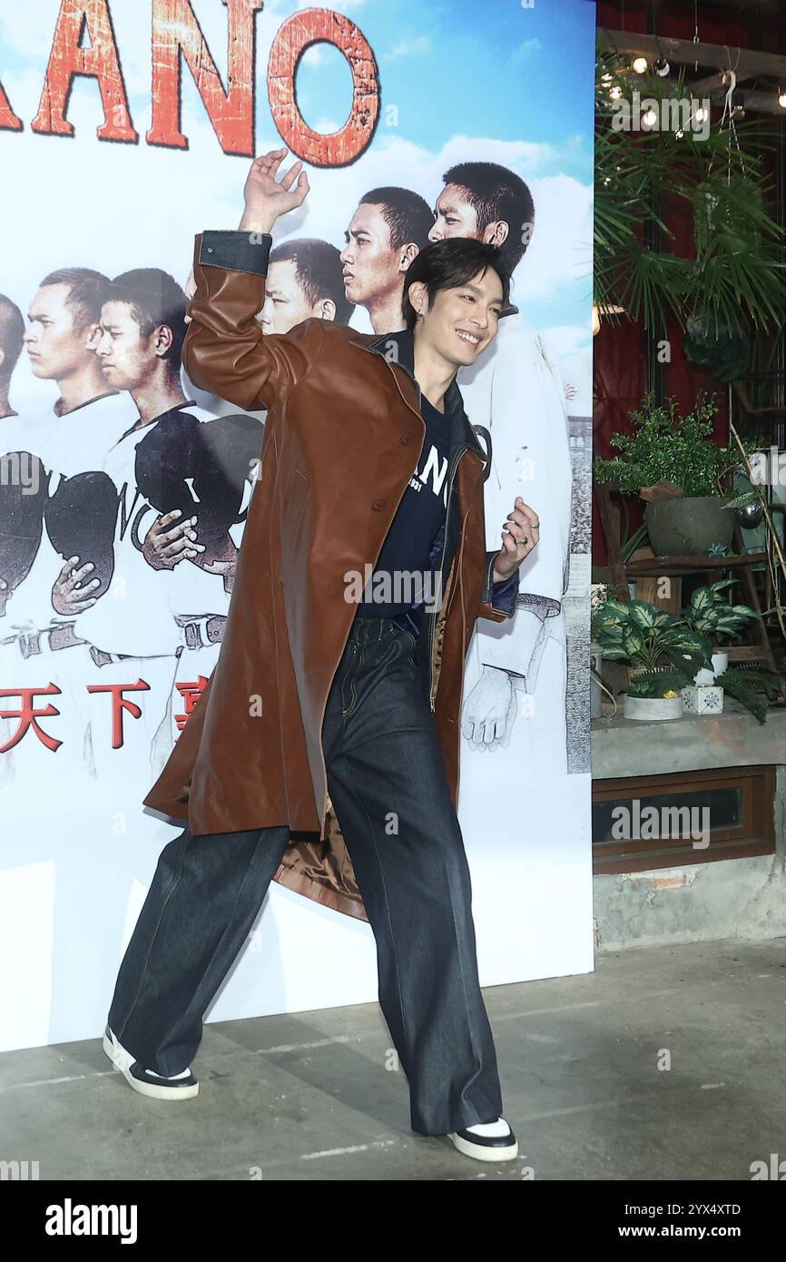 Taiwanese actor Tsao Yu-Ning attends a press conference at the special screening of the movie ...
