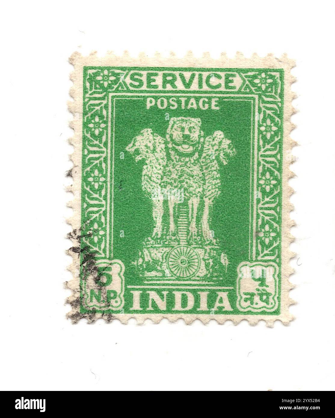 A vintage Lion Capital of Ashoka postage stamp from India isolated on a ...