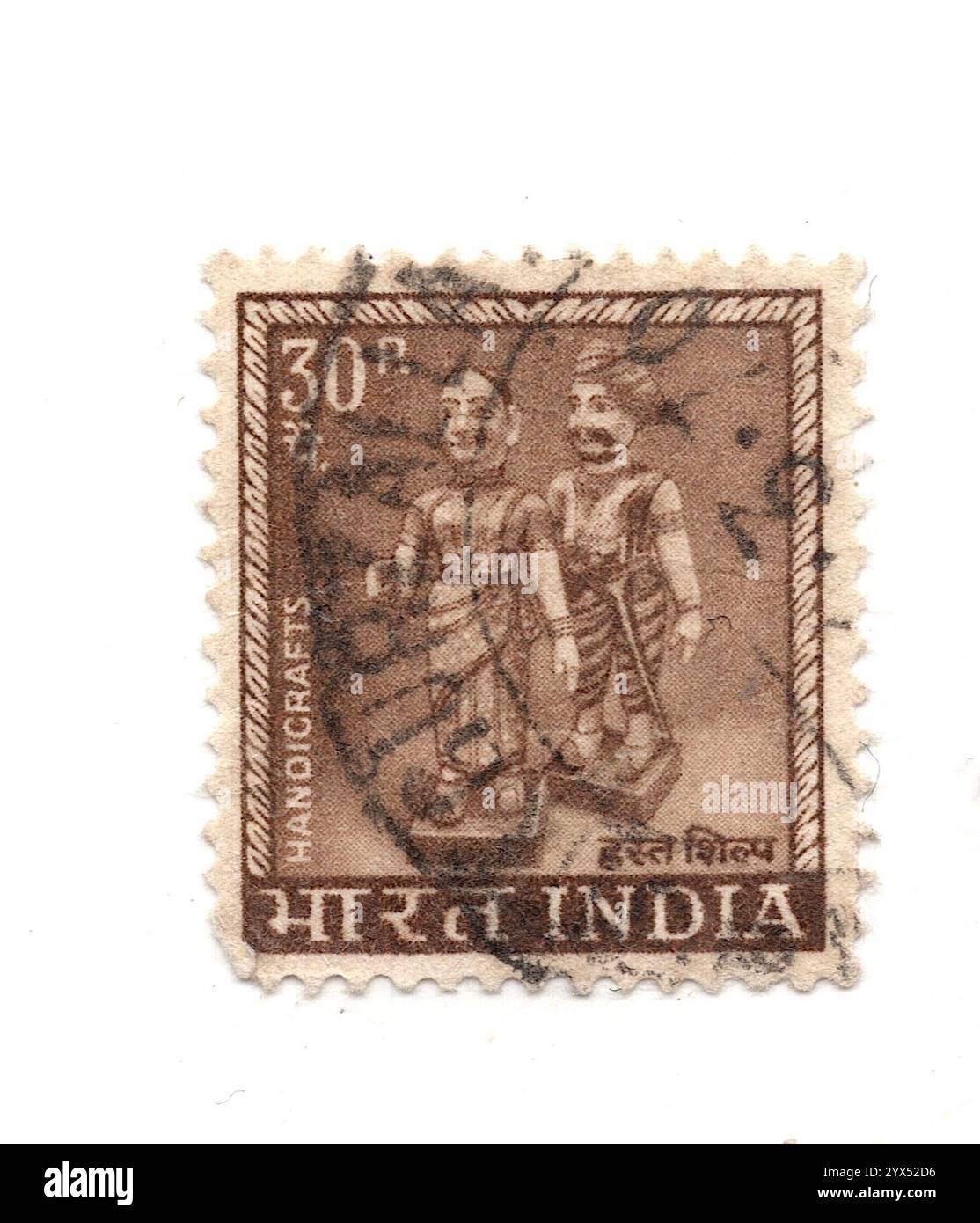 A vintage postage stamp from India isolated on a white background Stock ...