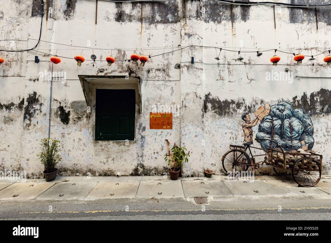 Street art on the the Concubine lane historical street in Ipoh Malaysia ...