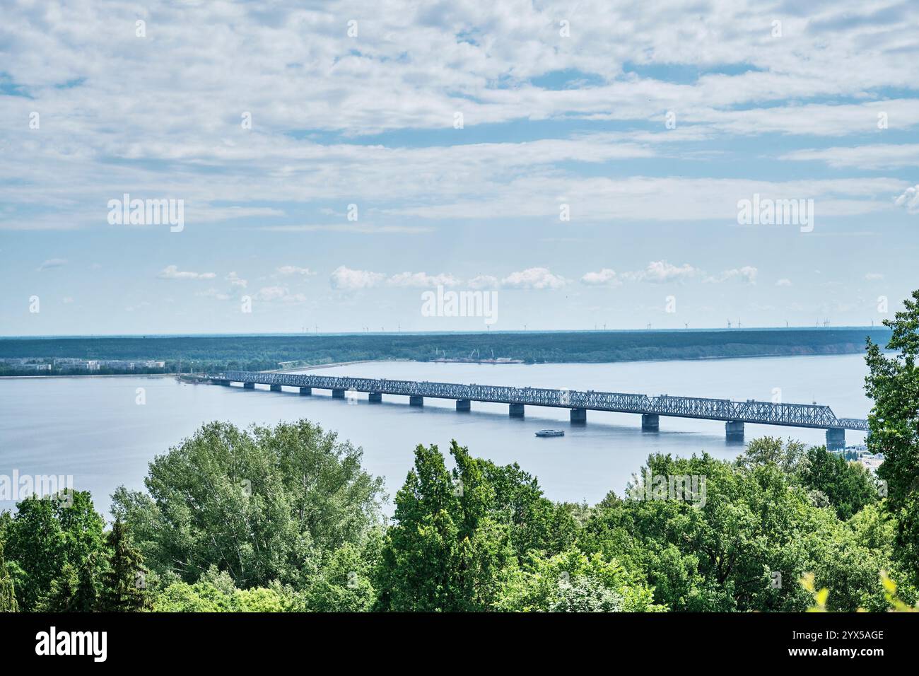 The Imperial Bridge is a combined road and rail bridge across the Volga ...