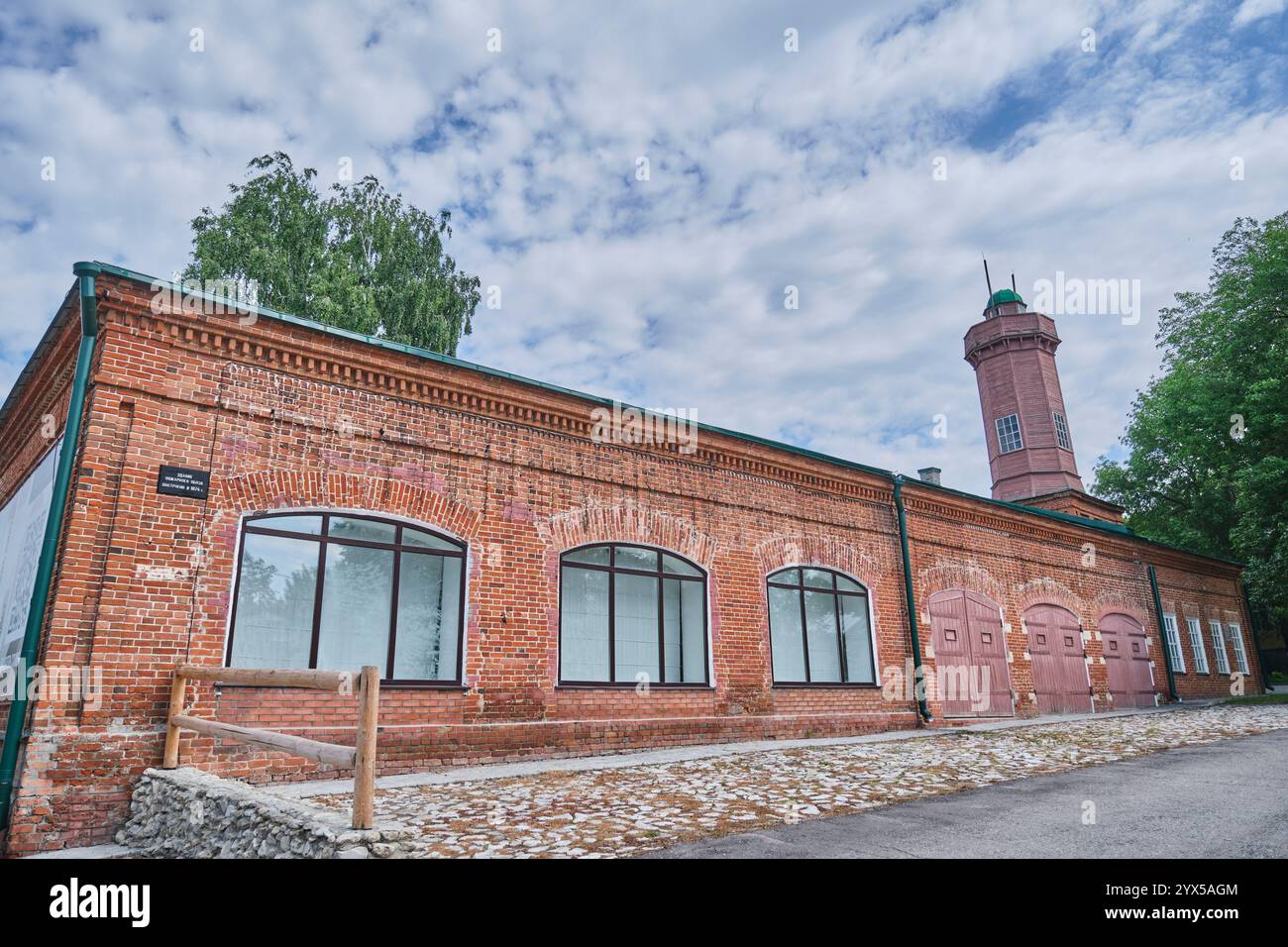 Ulyanovsk, Russia - June 9, 2024: Historical brick building of ...