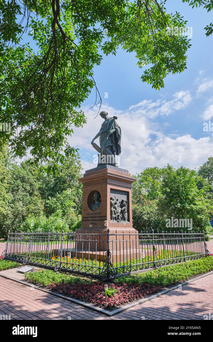 Simbirsk hi-res stock photography and images - Alamy