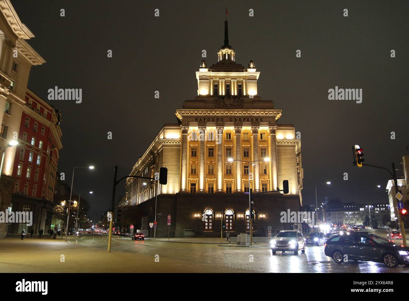 National Assembly parliament building of Bulgaria taken at night in Sofia Stock Photo - Alamy