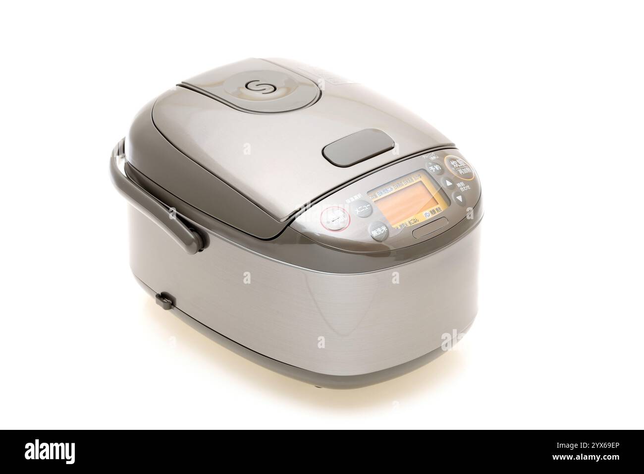 Rice cooker, Kitchen equipment electronic tools on white background ...