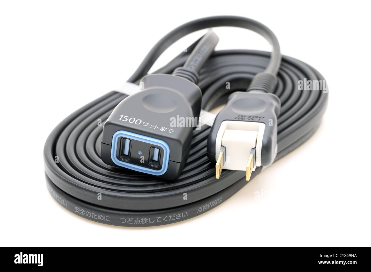 Extension with socket on white background. Electrical power strip or ...