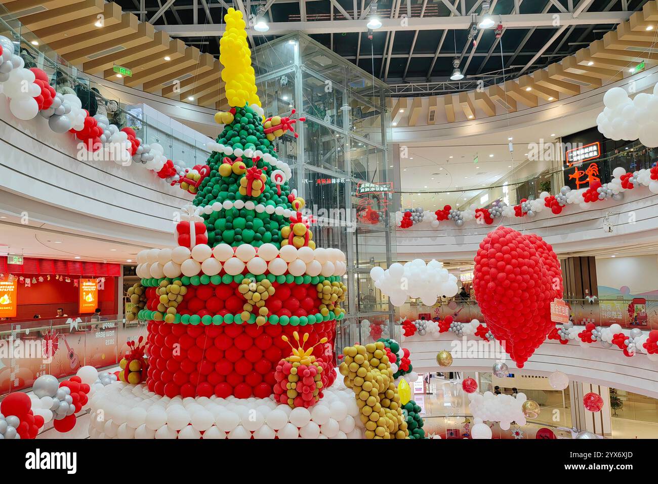 10 meter hi-res stock photography and images - Alamy