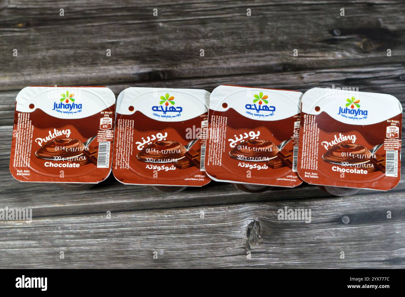Cairo, Egypt, November 25 2024: Juhayna chocolate pudding, Juhayna Food ...