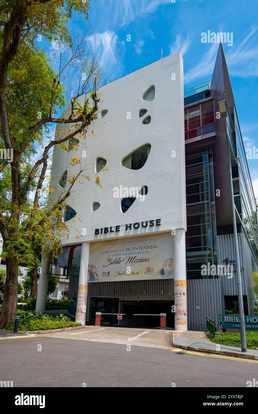 Curtain walled facade hi-res stock photography and images - Alamy