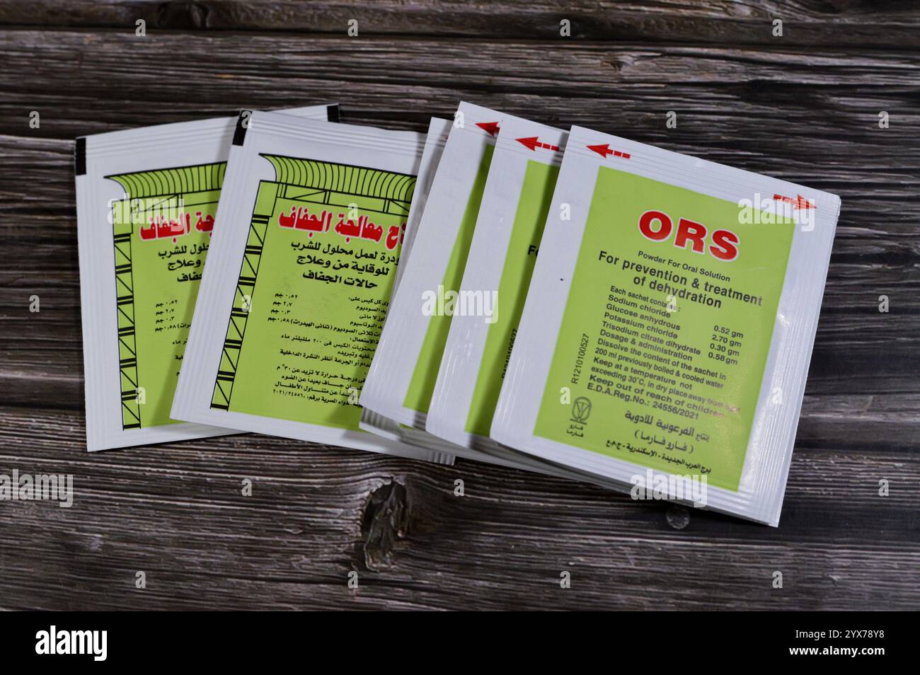 Cairo, Egypt, November 23 2024: ORS Oral Rehydration salt powder for ...