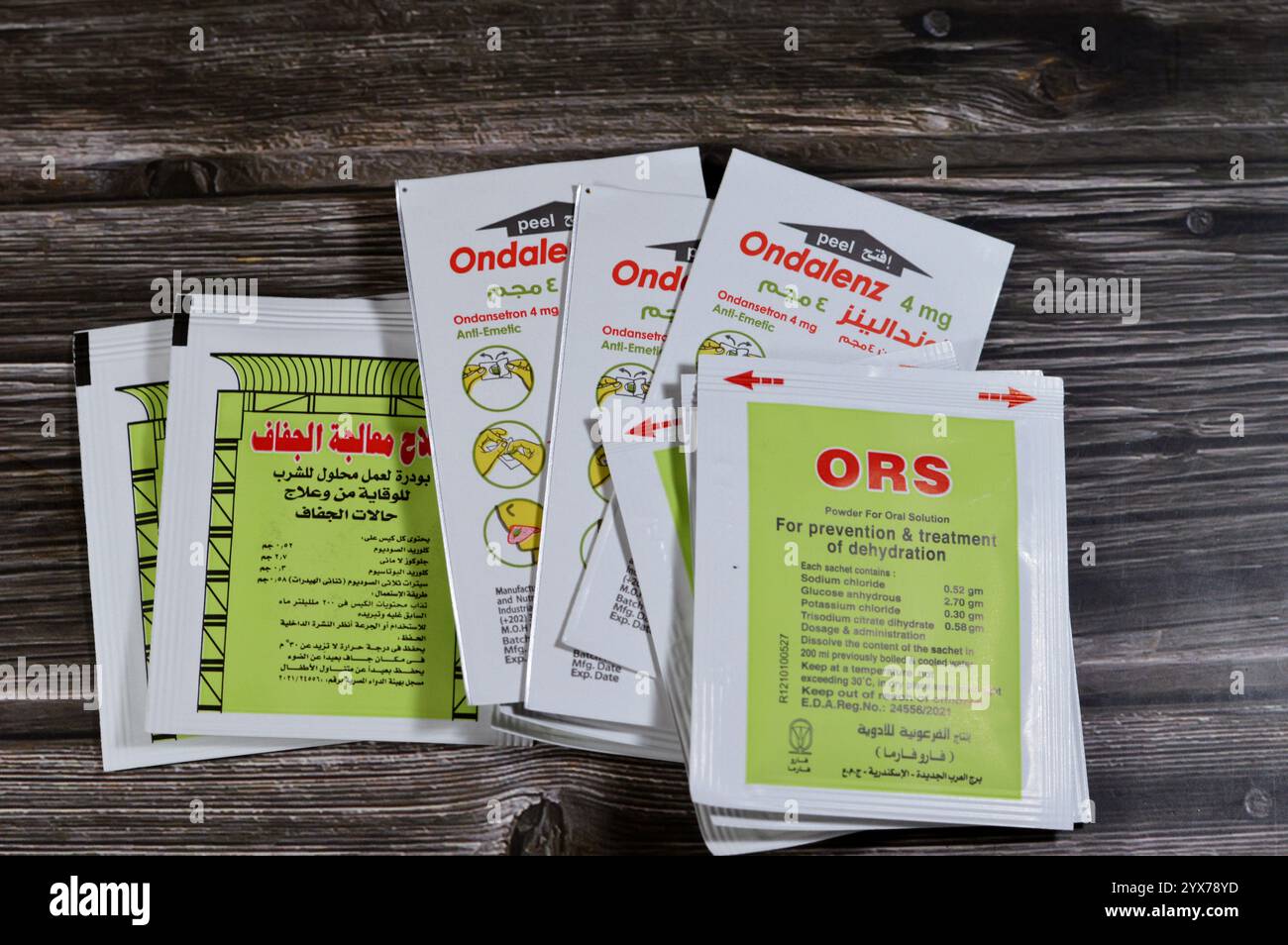 Cairo, Egypt, November 23 2024: ORS Oral Rehydration salt powder for ...