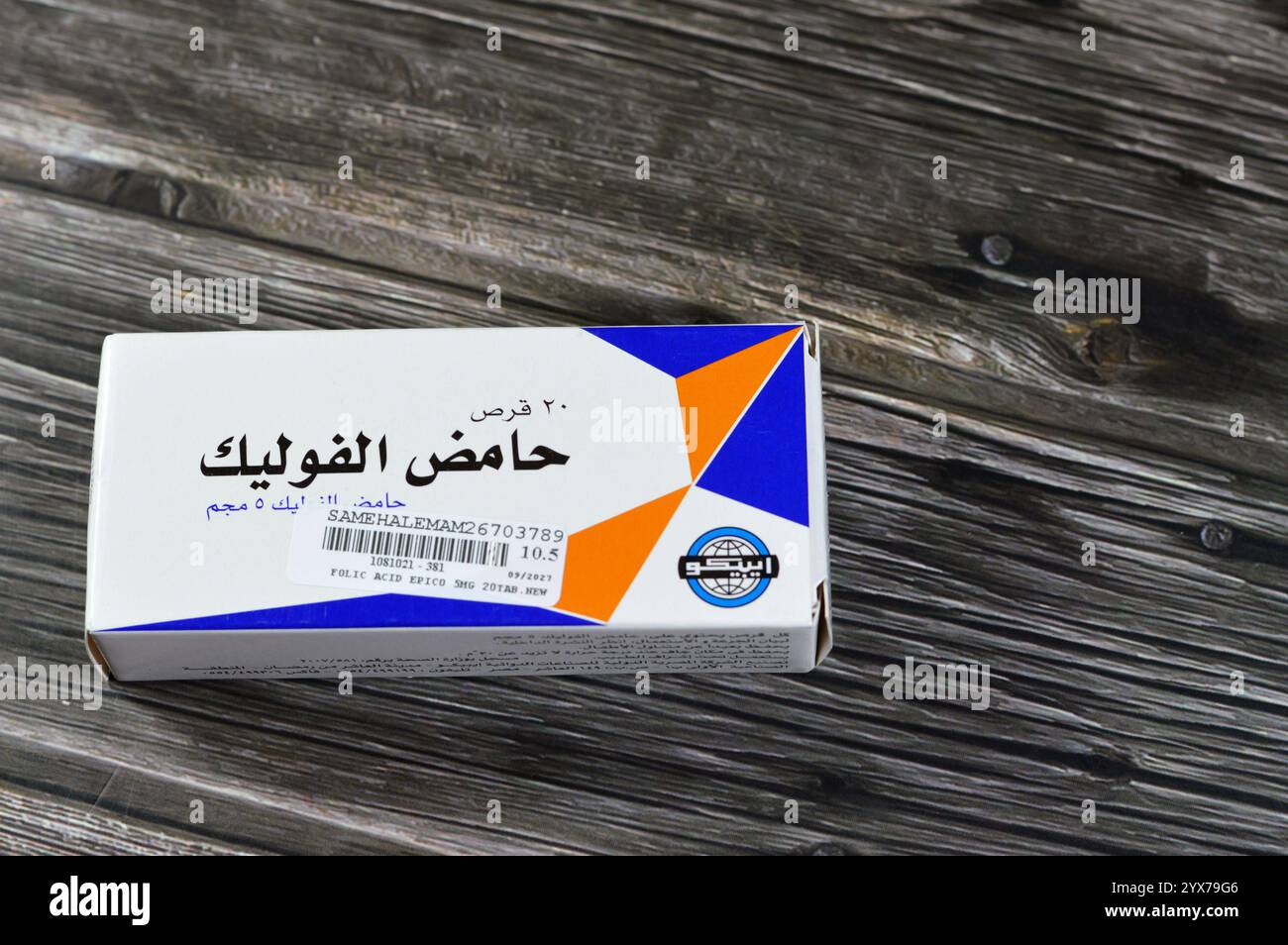 Cairo, Egypt, December 2 2024: Folic acid 5mg Tabs, for the treatment ...