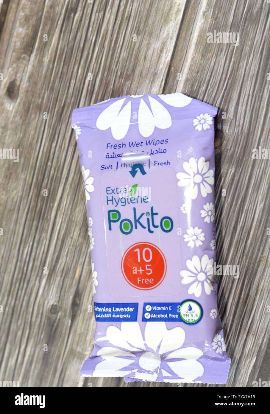 Cairo, Egypt, November 1 2024: Pokito extra hygiene wipes, refreshing ...