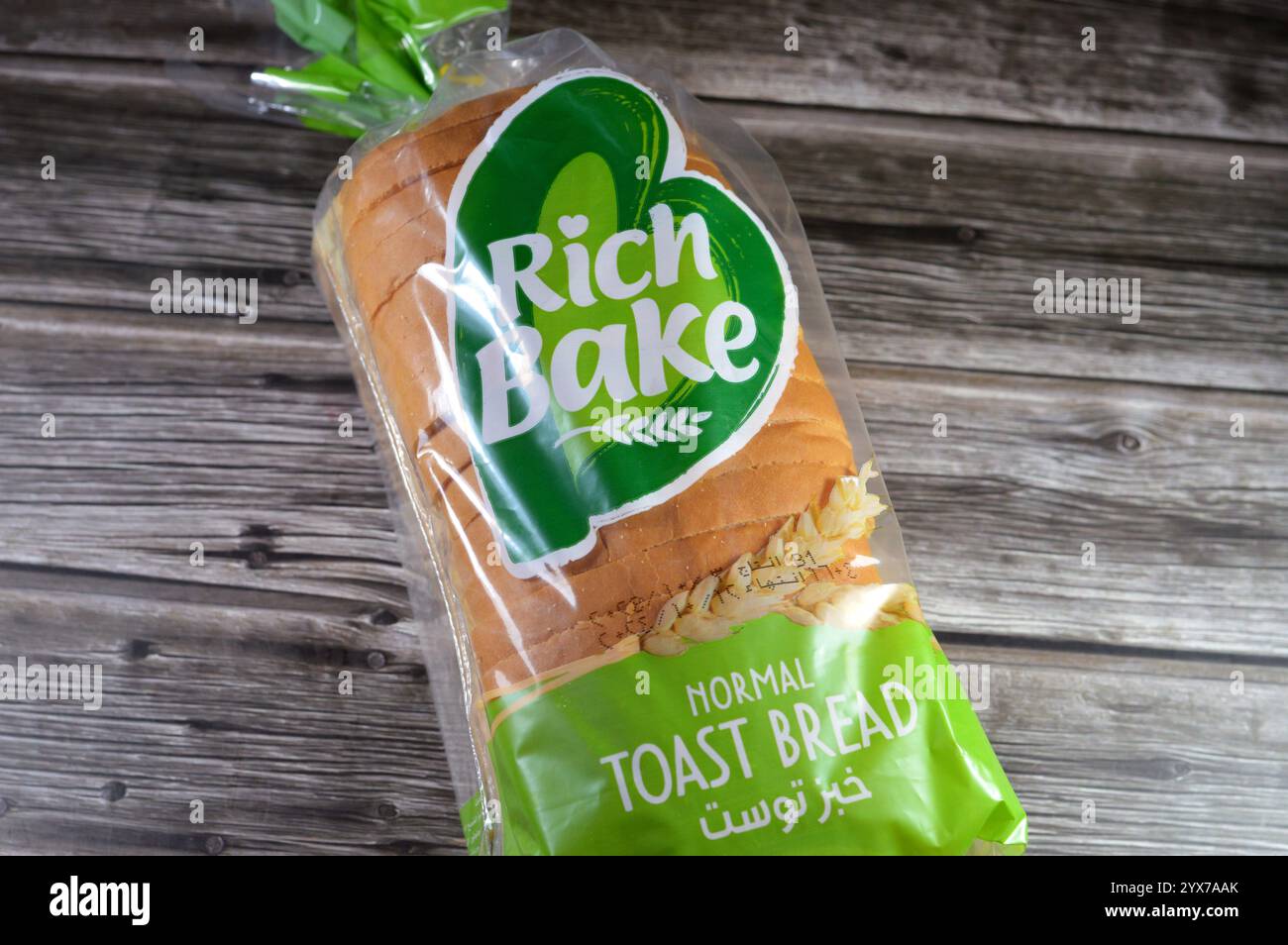 Cairo, Egypt, October 5 2024: Rich bake normal toast bread, soft plain ...