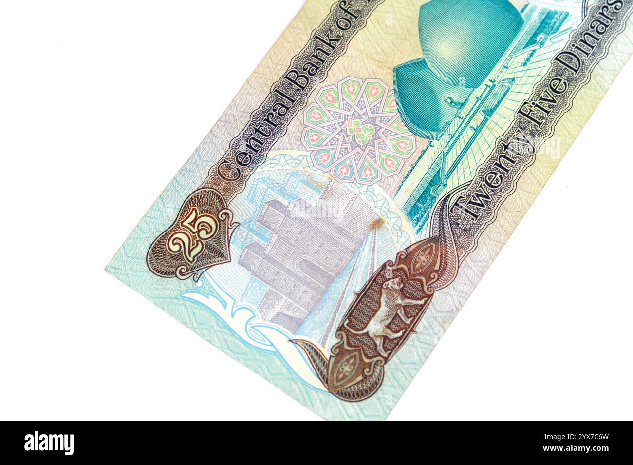 Martyr monument baghdad iraq hi-res stock photography and images - Alamy