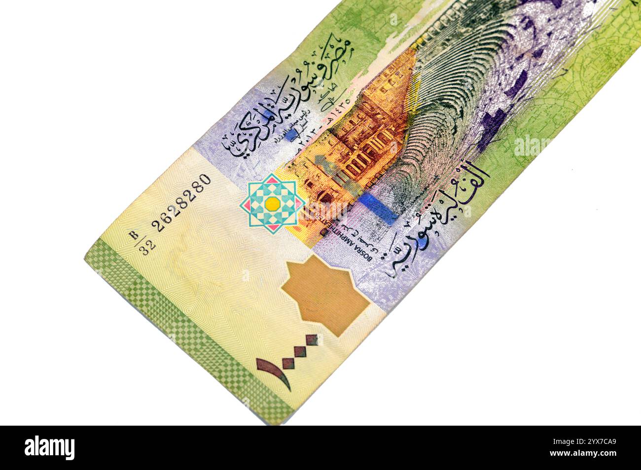 1000 pound note hi-res stock photography and images - Alamy