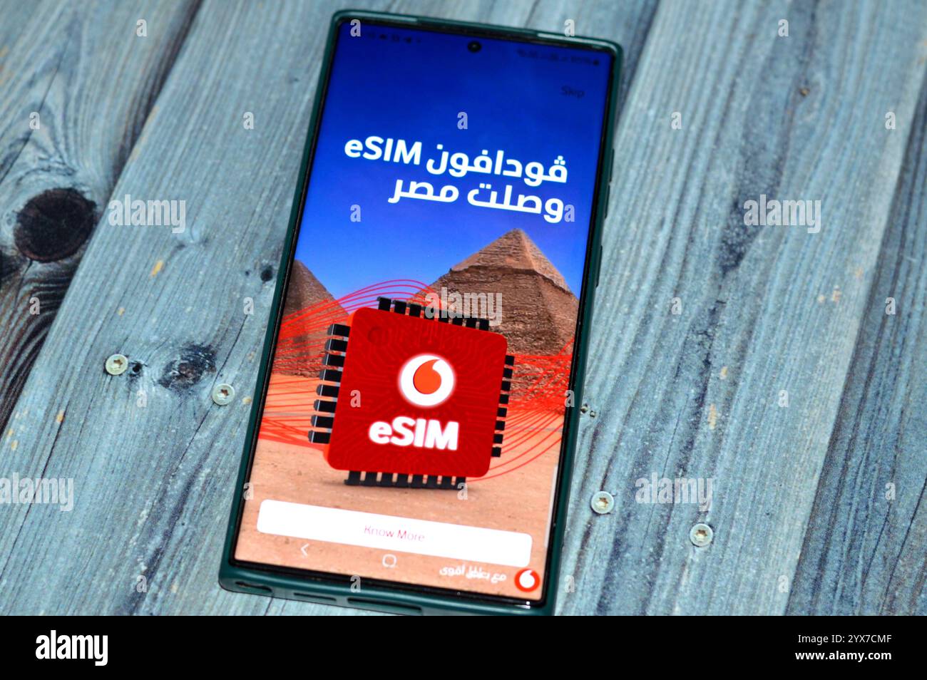 Cairo, Egypt, December 7 2024: Vodafone eSIM in Egypt, advertisement ...