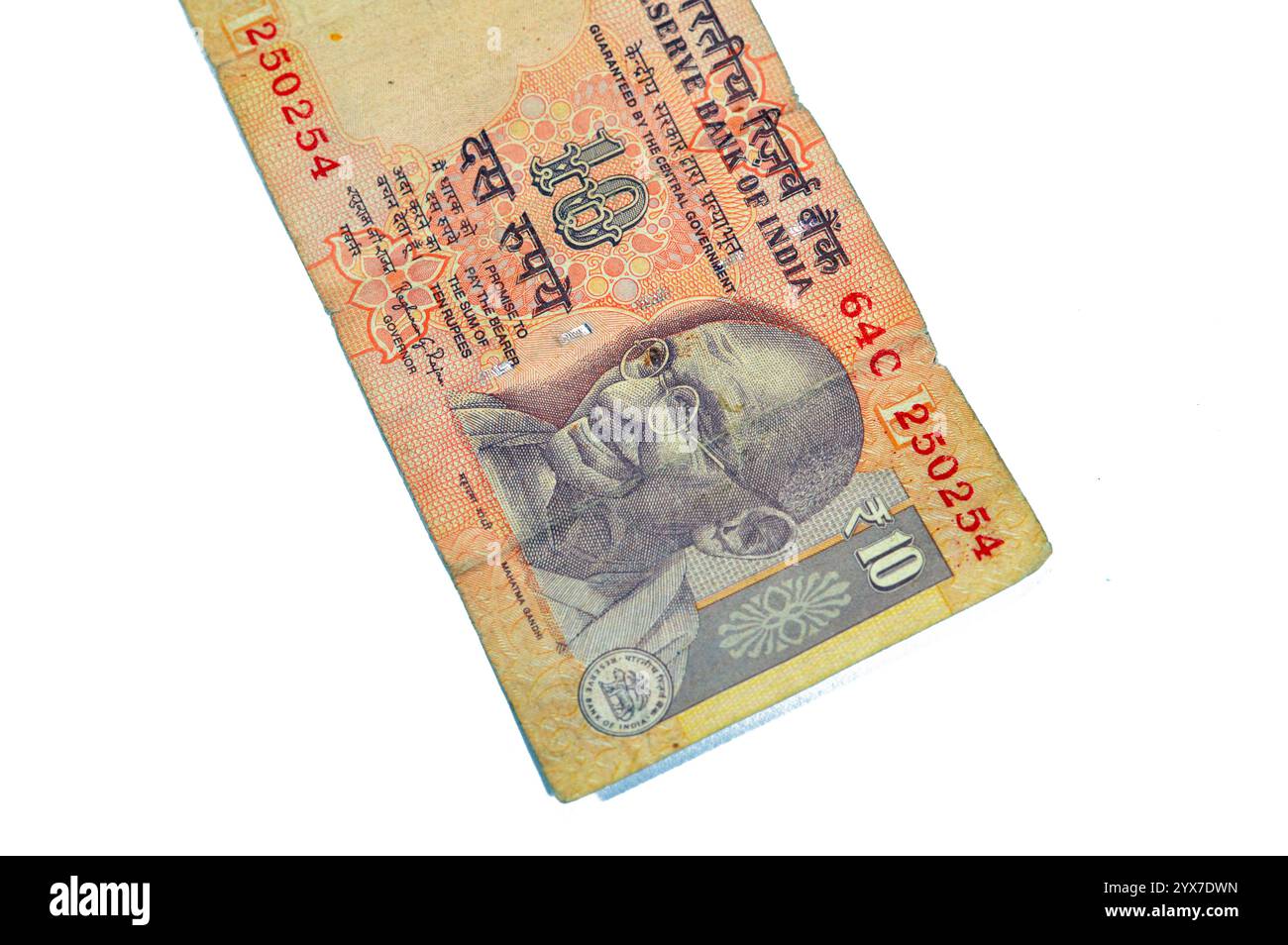 the obverse side of ten 10 Indian Rupees INR issued by Reserve Bank of ...