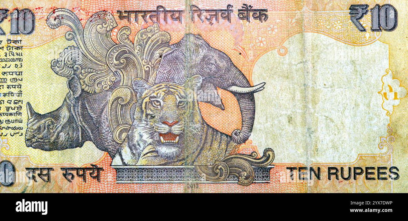 large fragment of the reverse side of ten 10 Indian Rupees INR issued ...