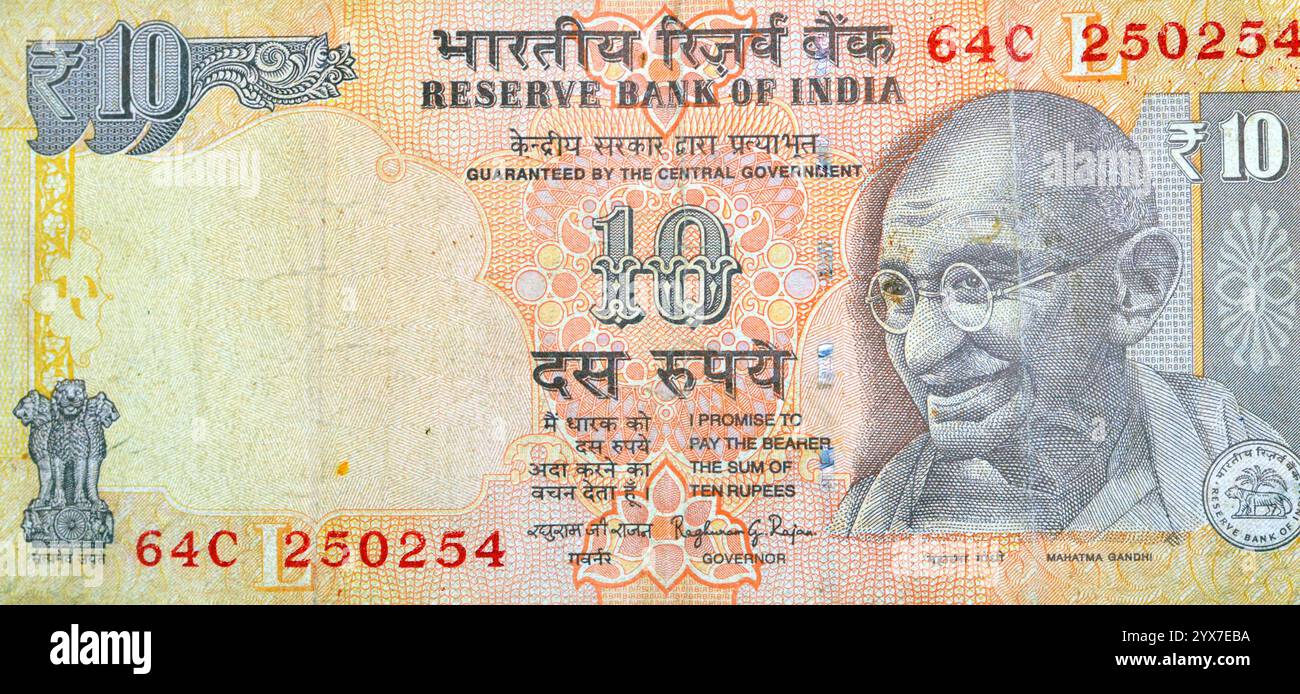 Indian 10 rupee note hi-res stock photography and images - Alamy