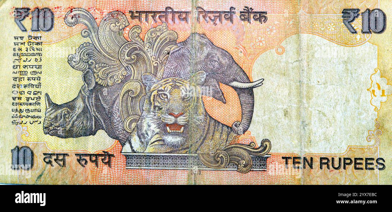 10 rupees note hi-res stock photography and images - Alamy