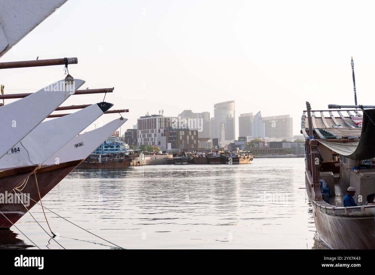 Traditional cargo ship hi-res stock photography and images - Alamy