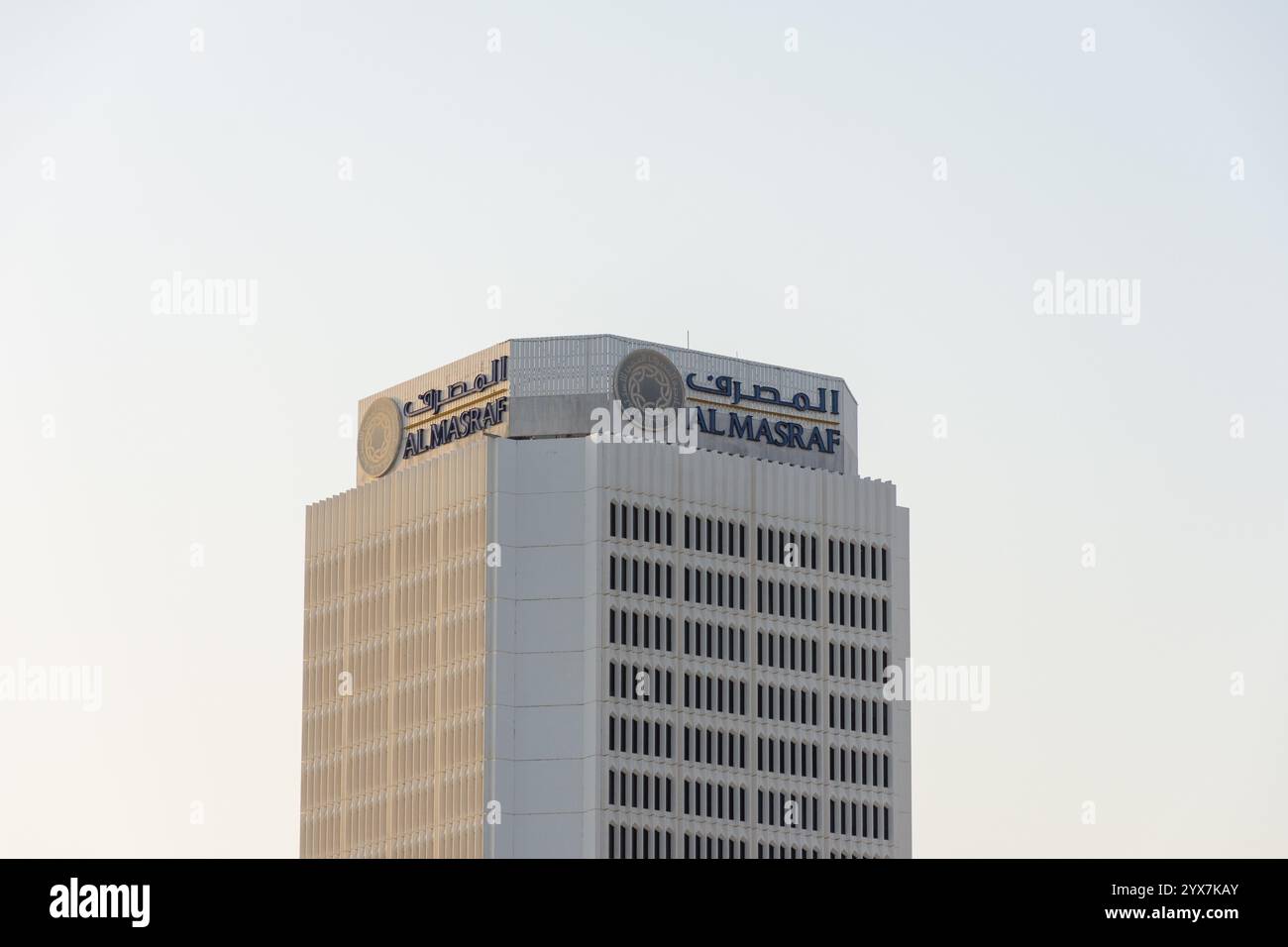 The Main Branch of Al Masraf Bank in Dubai Deira, United Arab Emirates ...