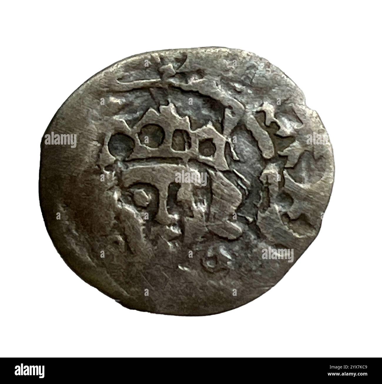 Richard III Irish Penny, Dublin mint, annulets to either side of neck ...