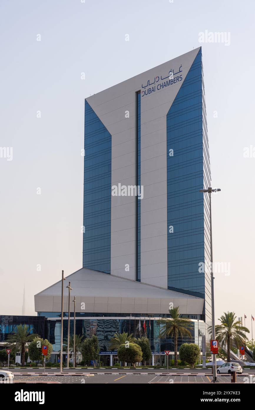 Dubai Chambers building in Riggat Al Buteen in Dubai City, United Arab ...