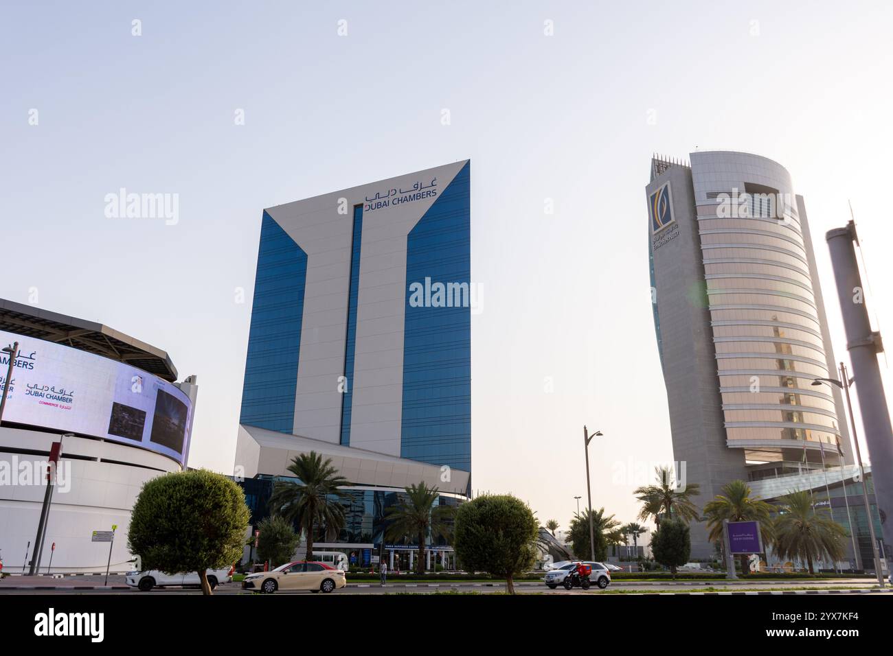 Dubai Chambers and Emirates NBD bank in Riggat Al Buteen in Dubai City ...