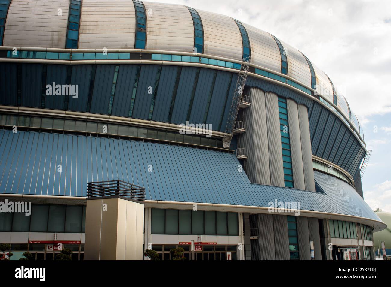 Kyocera Dome Osaka baseball stadium, home stadium of the Orix Buffaloes ...