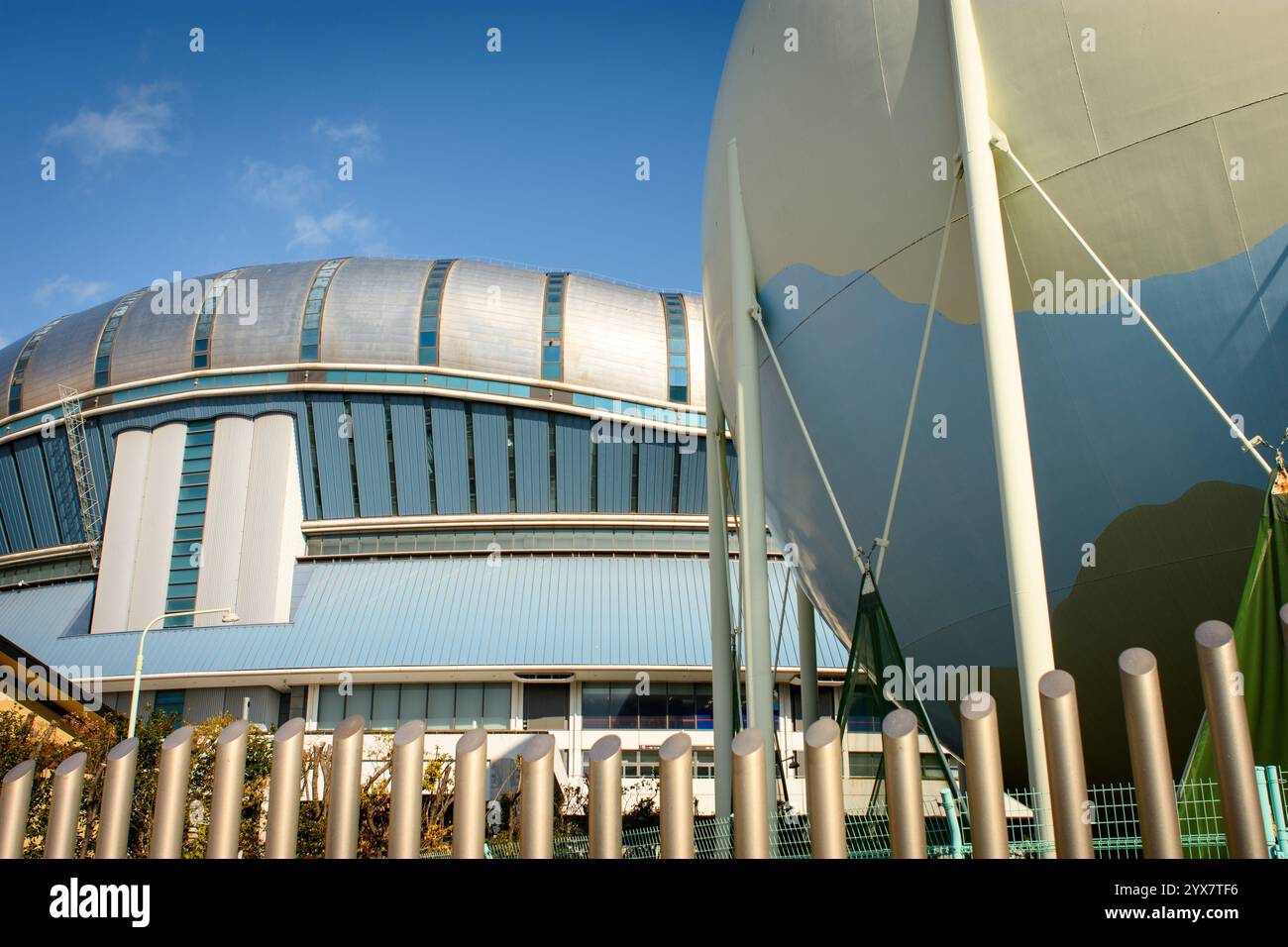 Orix japan logo hi-res stock photography and images - Alamy