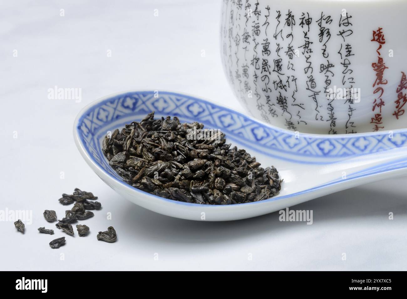 Green tea 'Gunpowder' from China, Gunpowder tea, China, Asia Stock ...