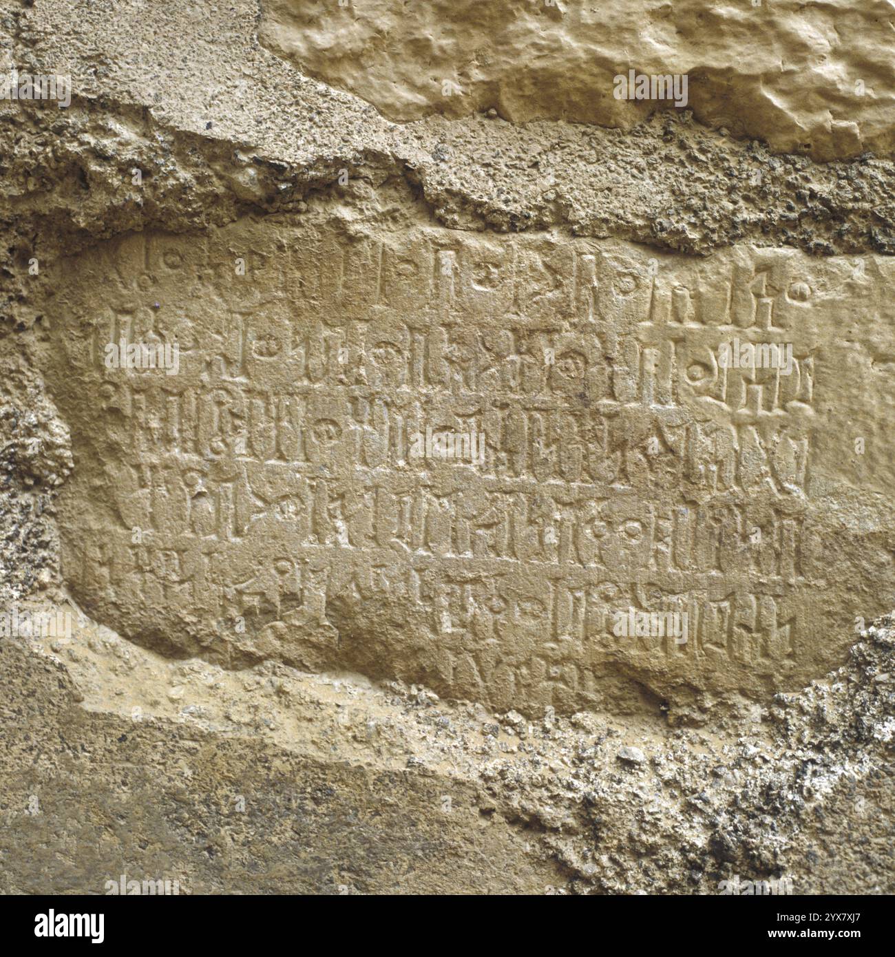 Sabaean kingdom hi-res stock photography and images - Alamy