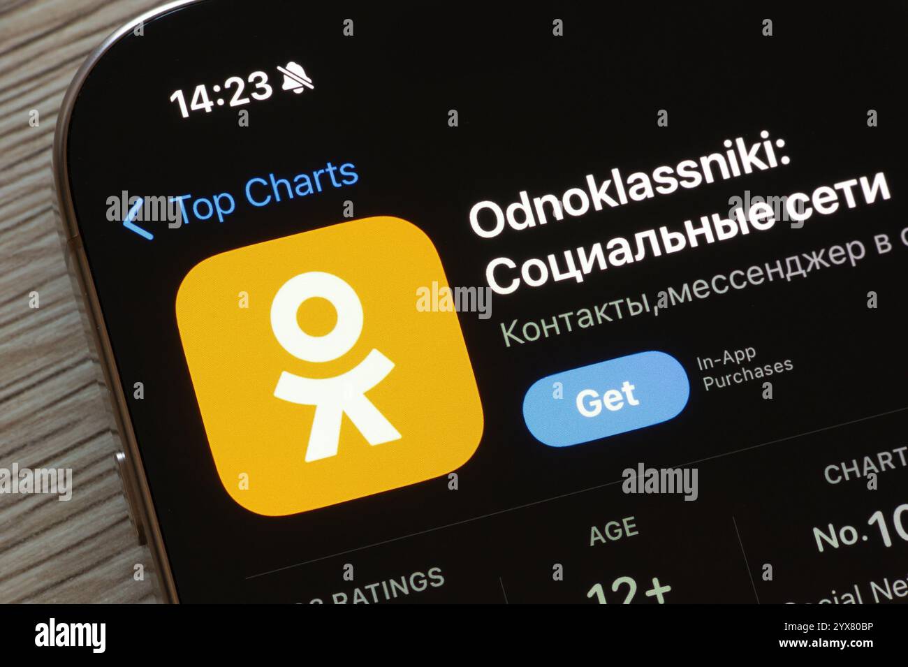 OSTRAVA, CZECHIA - NOVEMBER 23, 2024: Odnoklassniki Russian social ...