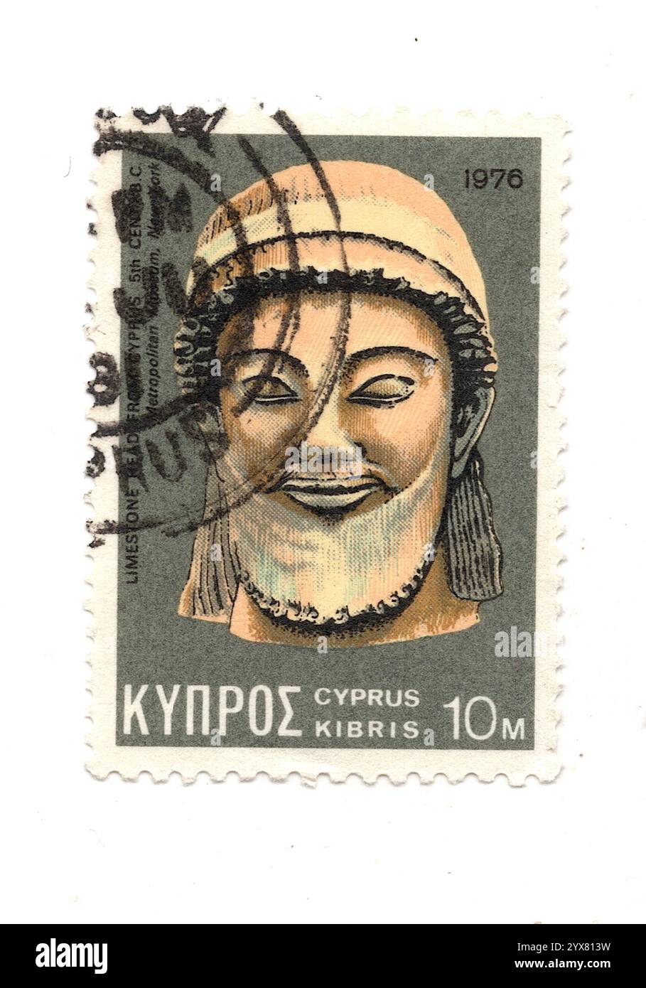 A vintage postage stamp from Cyprus isolated on a white background ...