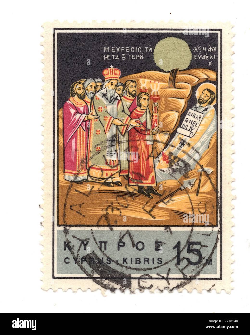 A vintage postage stamp from Cyprus isolated on a white background ...