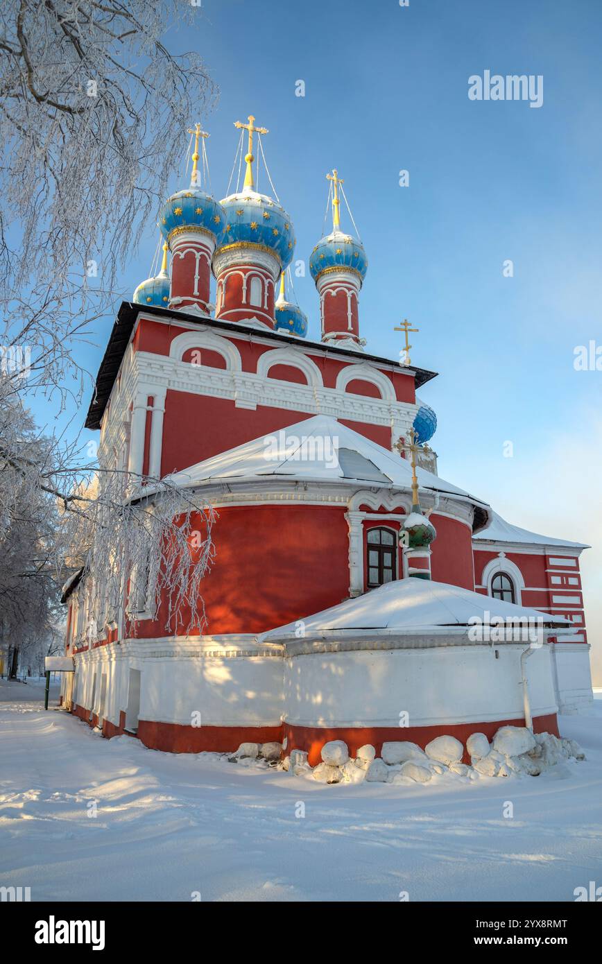 Tsarevich dimitri on the blood hi-res stock photography and images - Alamy