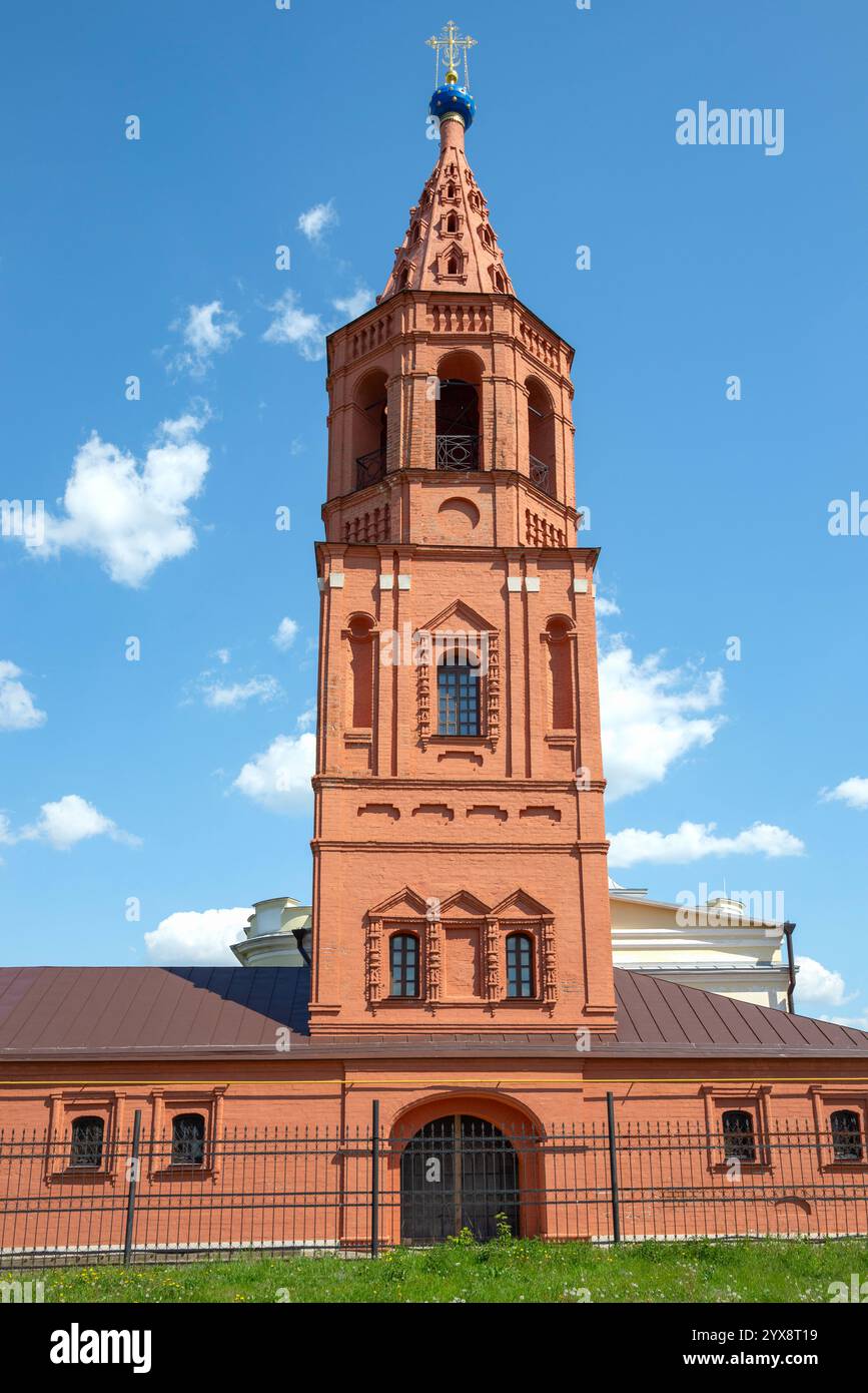 The ancient bell tower of St. Nicholas Church in the village of ...