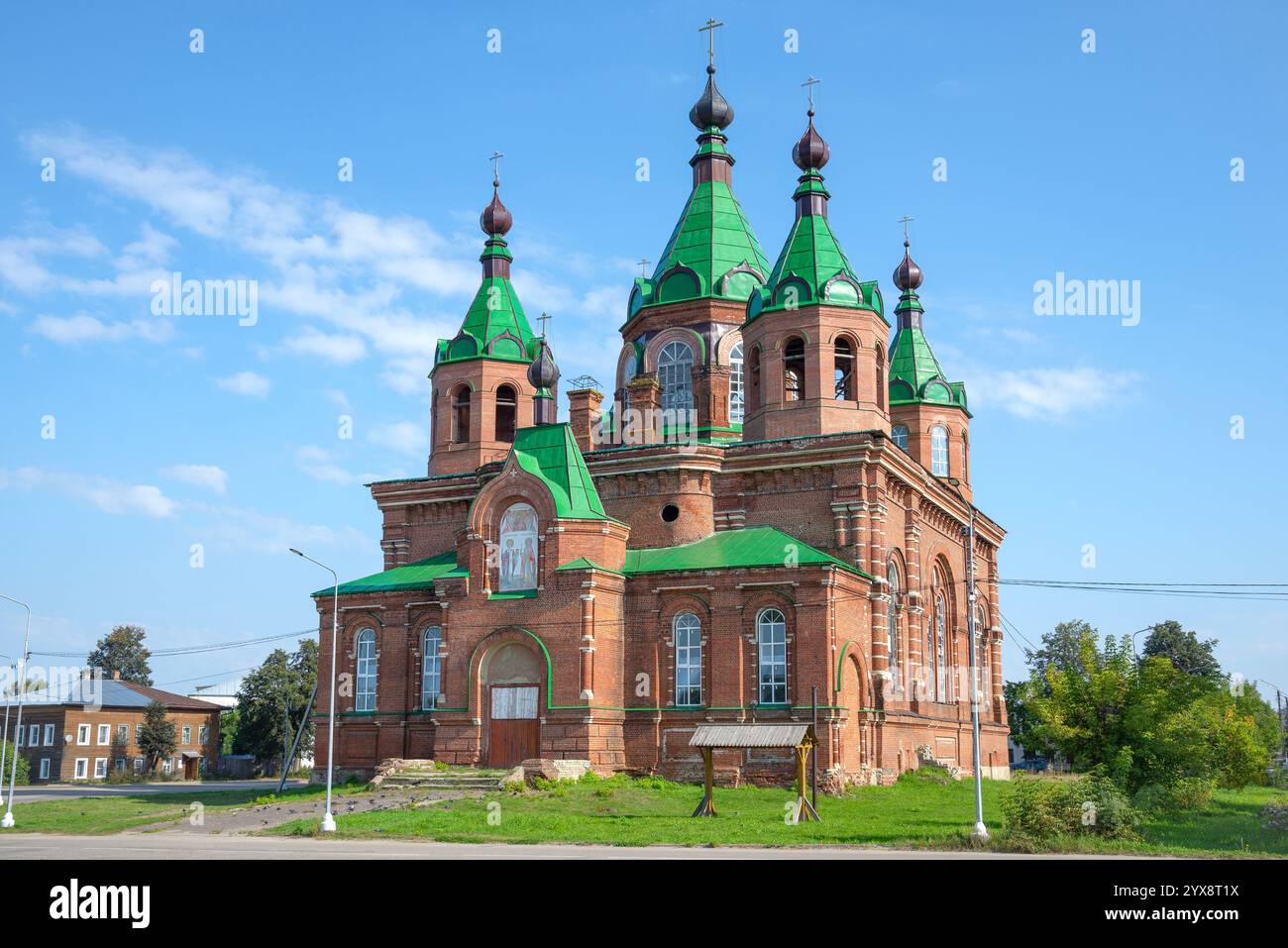 MAKARYEV, RUSSIA - AUGUST 27, 2024: View of the ancient cathedral of ...