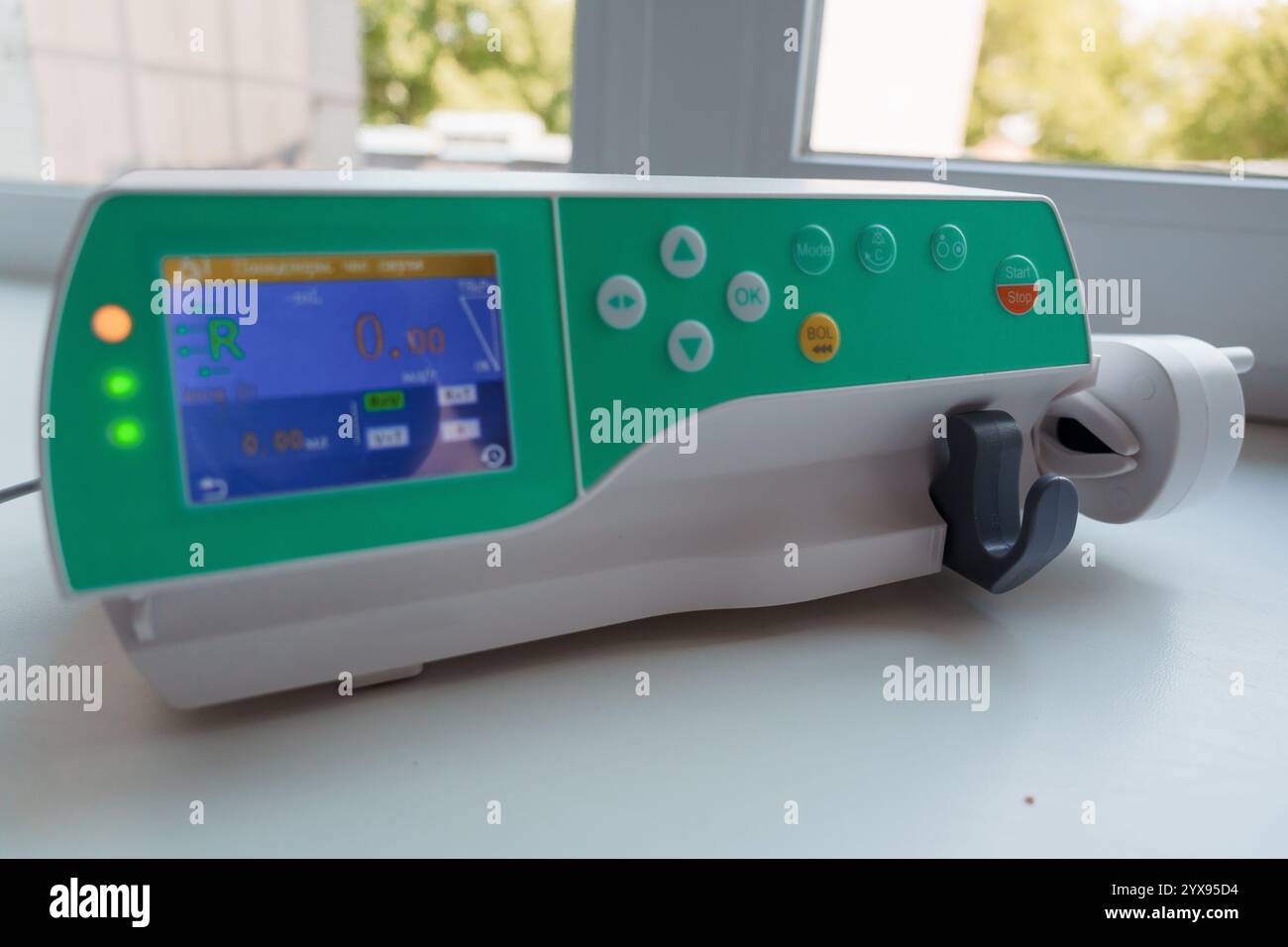 Medical Infusion Pump on a Hospital Windowsill Stock Photo - Alamy